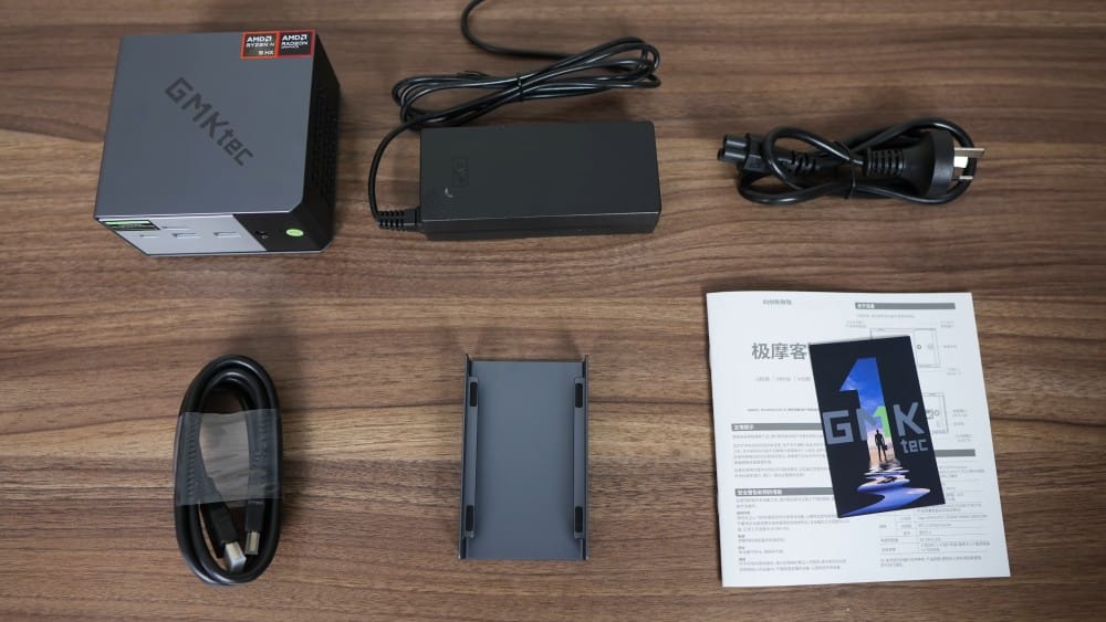 GMKtec EVO-X1 Review: The Most Powerful AMD Mini PC Yet? - Hostbor - Tech Reviews, Home Labs ...